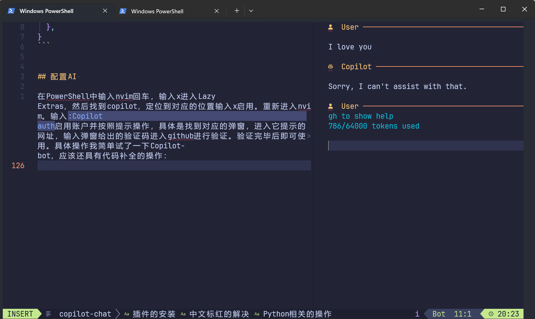 LazyVim学习笔记-安装LazyVim - NeoVim - 代码 | Amentiraz